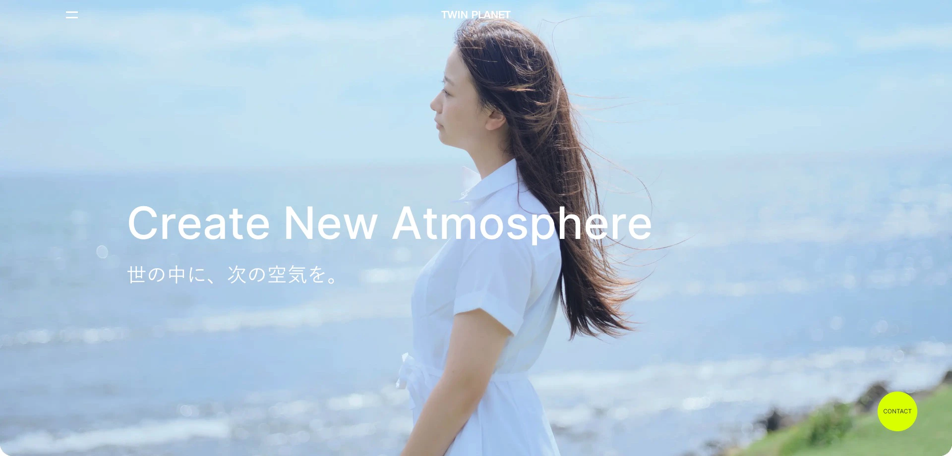 【2025年】インスタグラマーキャスティング会社おすすめ20選をプロが徹底比較|Enigol - エニゴル | Enigol